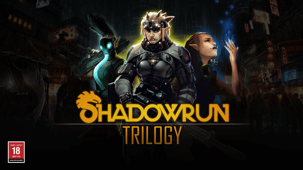 A Shadowrun Summer - Shadowrun Sixth World